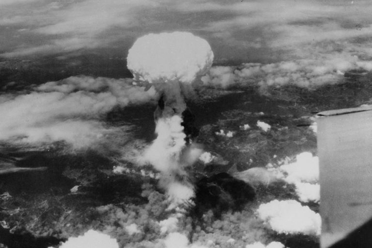 The Bomb That Ended the War