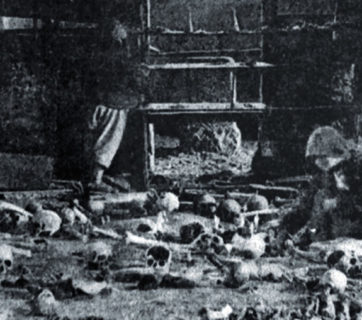 Ottoman Empire Archives