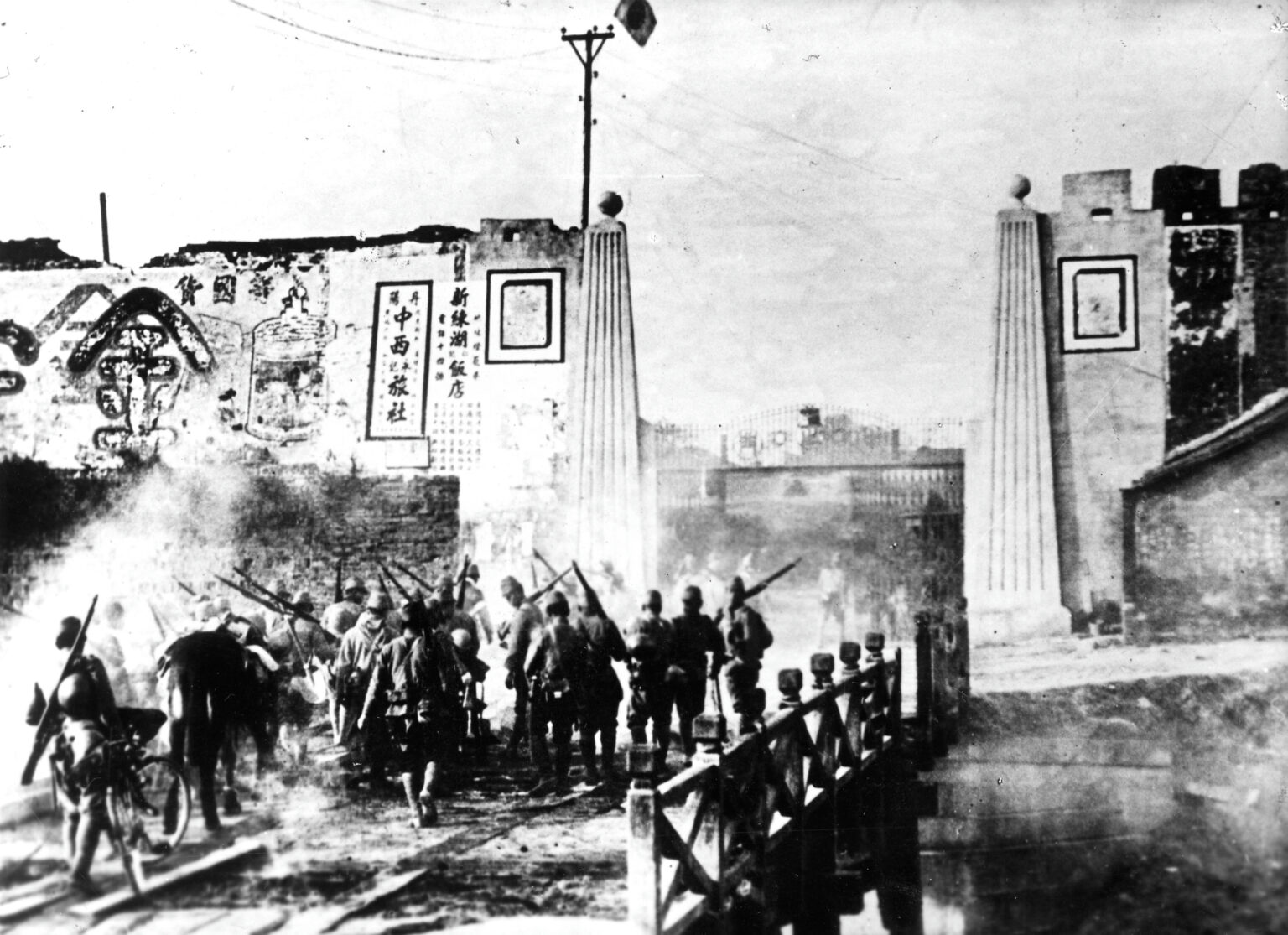Why Were the Japanese So Cruel in World War II?