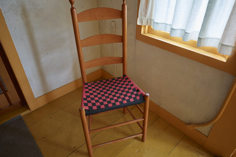 CHAIR LOC | HistoryNet