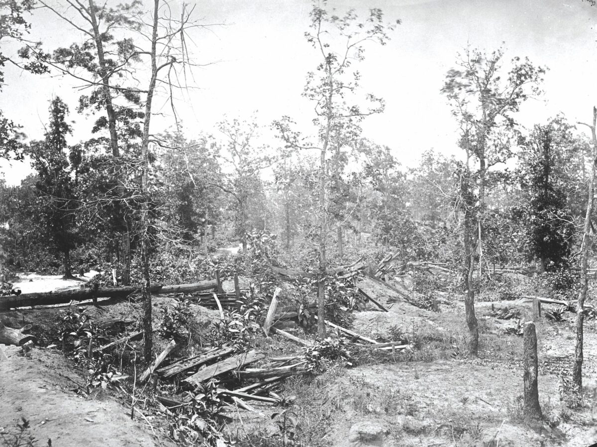 Overland Campaign Archives | HistoryNet