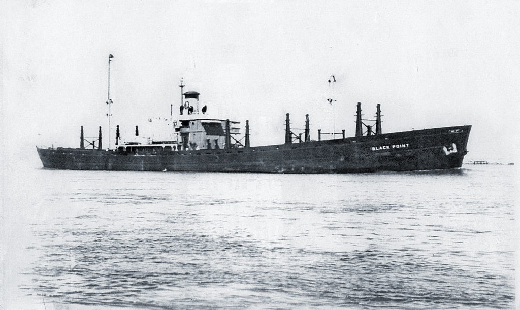 Rogue U-Boat: The Battle of Point Judith, 1945