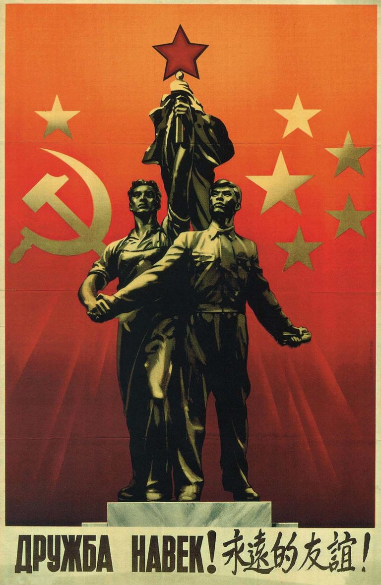 Russia vs. China: How Conflict at the Sino-Soviet Border Nearly Started ...