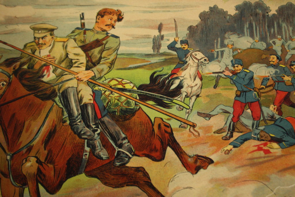 New Exhibition to Examine the Oft Forgotten Eastern Front of WWI