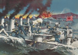 Japan's Trafalgar: The Battle of Tsushima Strait