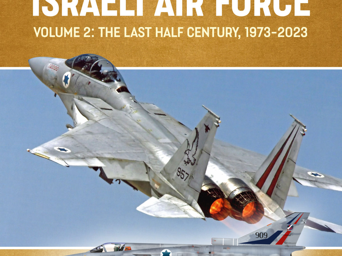 Israeli Air Force Archives | HistoryNet