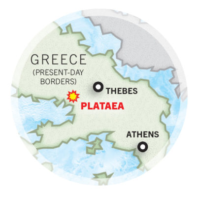 How to Survive a Siege: The 431 B.C. Defense of Plataea